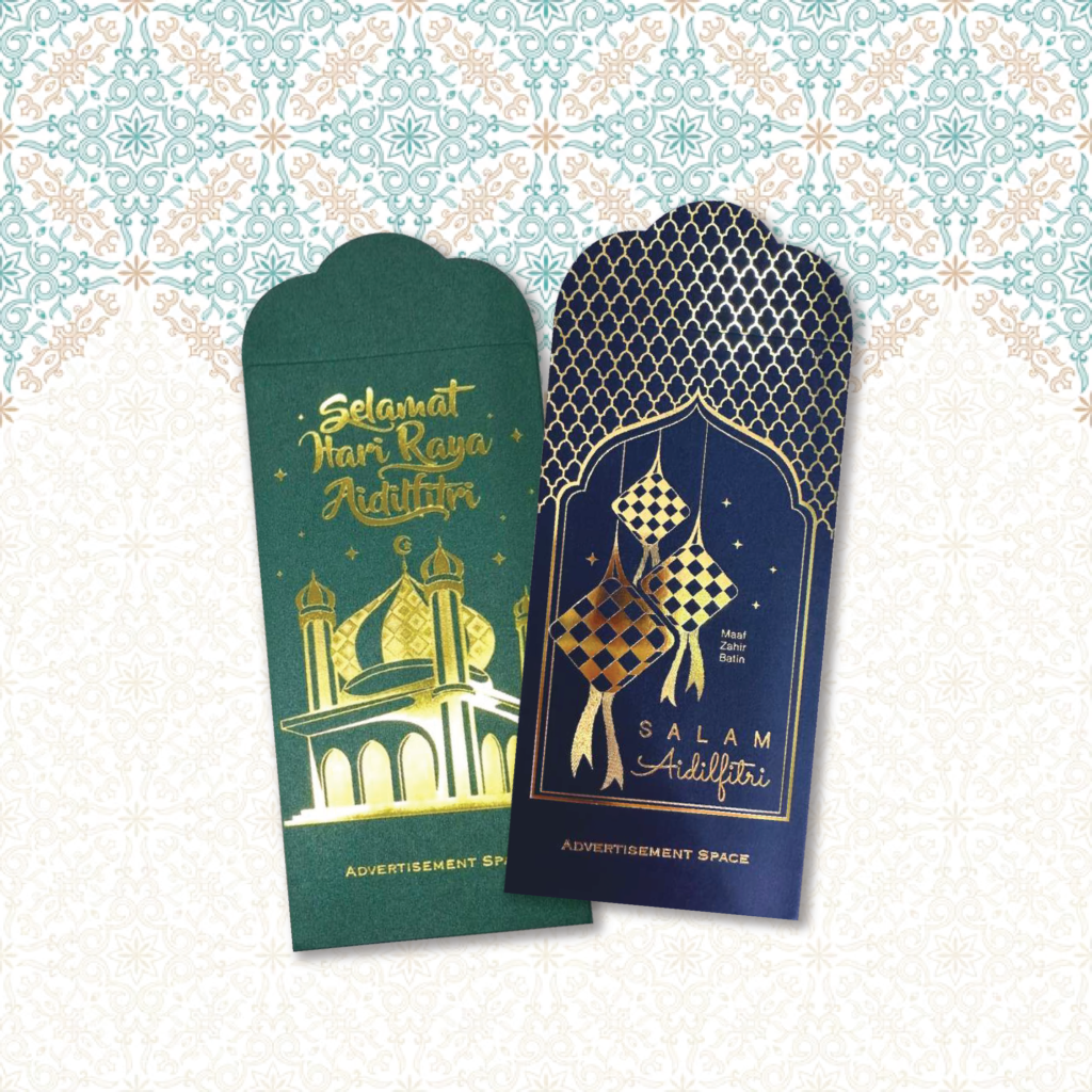 Customised Hari Raya Green Packets Printing Singapore | 2B Printing