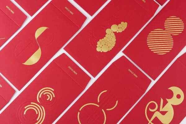 6 Trending Red Packet Designs 2025 | 2B Printing