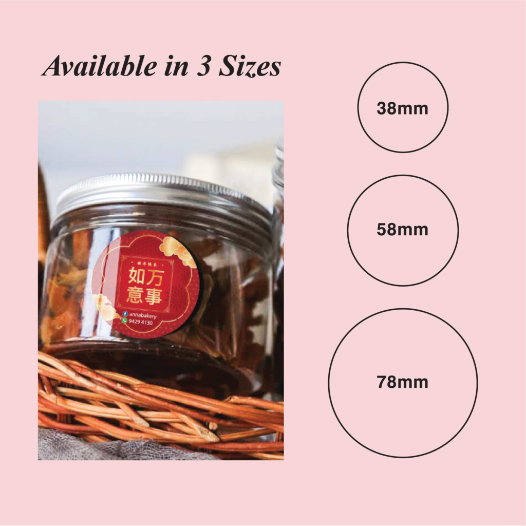 CNY Round Label Stickers Printing | 2B Printing